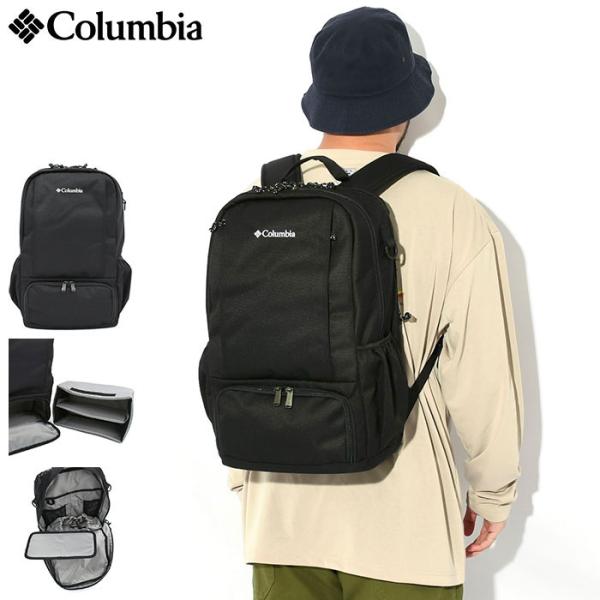 コロンビア リュック Columbia LB フローレス 20L バックパック ( LB Flawless 20L Backpack 撥水 Bag バッグ Daypack デイパック メンズ レディース PU8681 )お弁当専用のコンパー...