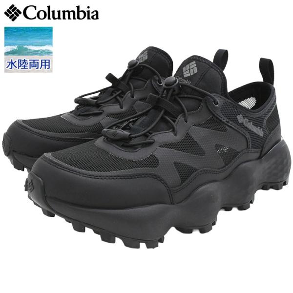 コロンビア スニーカー Columbia スライブ リバイブ マックス ブリーズ Black/Charcoal ( THRIVE REVIVE MAX BREEZE 水陸両用 YM5970-010 )コロンビア(Columbia)2026S...