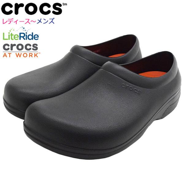 クロックス スニーカー crocs レディース &amp; メンズ オン ザ クロック ライトライド スリッポン ( ON THE CLOCK LITERIDE SLIP ON 207230 )飲食店や病院などで働く方々に人気のシューズ「オ...