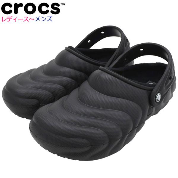 クロックス サンダル crocs レディース &amp; メンズ クラシック ラインド オーバーパフ クロッグ ( CLASSIC LINED OVERPUFF CLOG unisex ユニセックス 210059 )クロックス(crocs)...