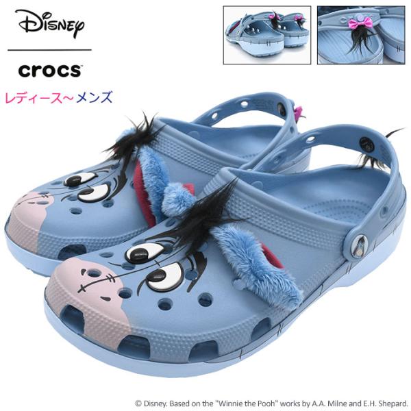 クロックス サンダル crocs レディース &amp; メンズ ディズニー ウィニー ザ プー イーヨー クラシック クロッグ コラボ (Disney EEYORE CLASSIC CLOG 211093)クロックス(crocs)2025...
