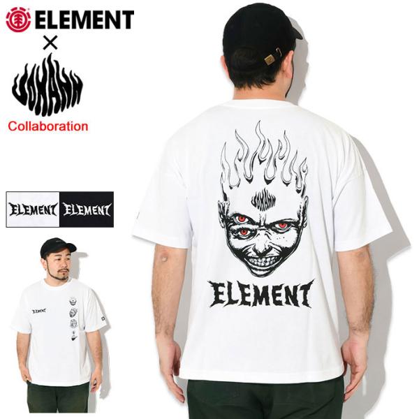 エレメント Tシャツ 半袖 ELEMENT メンズ ヨハン ファイア コラボ ( JOHANN Fire S/S Tee ビッグシルエット オーバーサイズ カットソー BF02A217 )スケート界で確固たる地位を築く「ELEMENT(エレ...