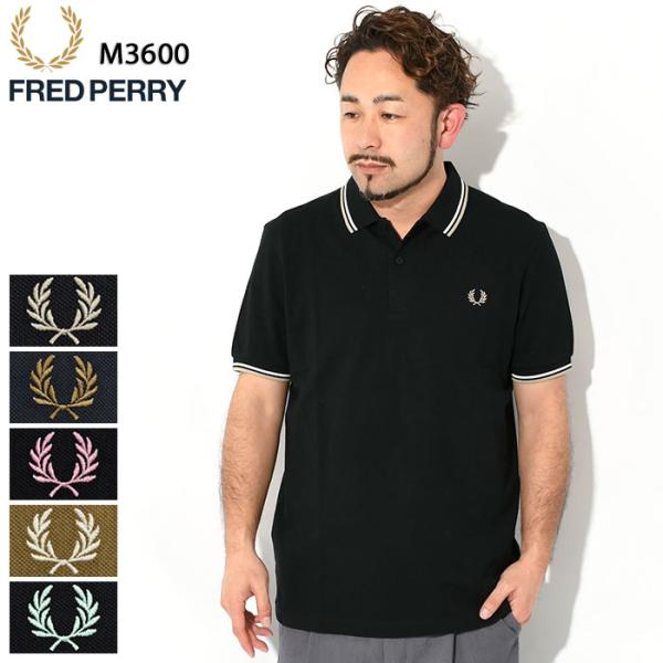 フレッドペリー ポロシャツ 半袖 FRED PERRY メンズ ツイン ティップド フレッドペリー ( M3600 Twin Tipped Polo )1957年に誕生した英国製オリジナルの「M12フレッドペリーシャツ」を改良したNEWモデ...