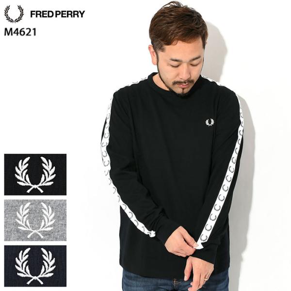 フレッドペリー Tシャツ 長袖 FRED PERRY メンズ テープド ( M4621 Taped L/S Tee T-SHIRTS トップス )FRED PERRY(フレッドペリー)2025FWより秋冬の新作アイテムが待望のリリース！トラ...