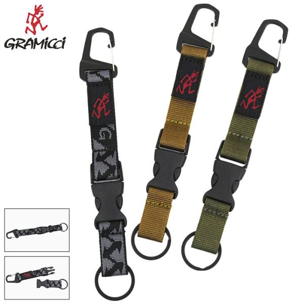 グラミチ キーホルダー GRAMICCI ウェビング ( Webbing Key Holder カラビナ メンズ レディース ユニセックス 男女兼用 G5SA-139 )GRAMICCI(グラミチ)2026SSより春夏の新作アイテムが待望の...