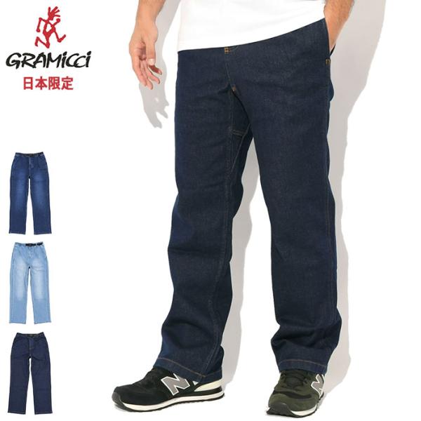 グラミチ パンツ GRAMICCI メンズ ストレッチ デニム レギュラー フィット ( Stretch Denim Regular Fit Pant 日本限定 ボトムス GMP5-SJP13 )GRAMICCI(グラミチ)2025FWより...