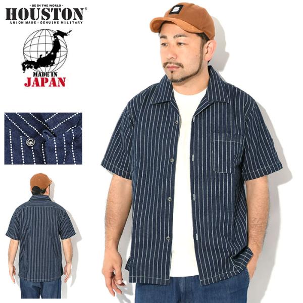 ヒューストン シャツ 半袖 HOUSTON ウォバッシュ オープン カラー ( Wabash Open Collar S/S Shirt カジュアルシャツ 41246 )HOUSTON(ヒューストン)2025SSより春夏の新作アイテムがリリ...