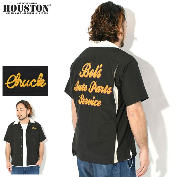 ヒューストン シャツ 半袖 HOUSTON メンズ ボルス ブロード ボウリング ( Bols Broad Bowling S/S Shirt ボウリングシャツ オープンカラー トップス 41320 )HOUSTON(ヒューストン)2026...