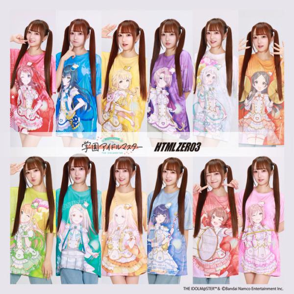 エイチティエムエル ゼロスリー Tシャツ 半袖 HTML ZERO3 メンズ 学園アイドルマスター ジョイフル マーチング コラボ ( HTML-T626 )バンダイ＆BANDAI SPIRITSの描きおろし"ジョイフルマーチング"より、さ...