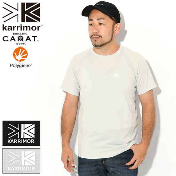 カリマー Tシャツ 半袖 Karrimor メンズ ファストドライ ミニ ロゴ ( Fast-Dry Mini Logo S/S Tee 速乾 抗菌 防臭 ストレッチ UVカット 101567 )カリマー(Karrimor)2025FWより...