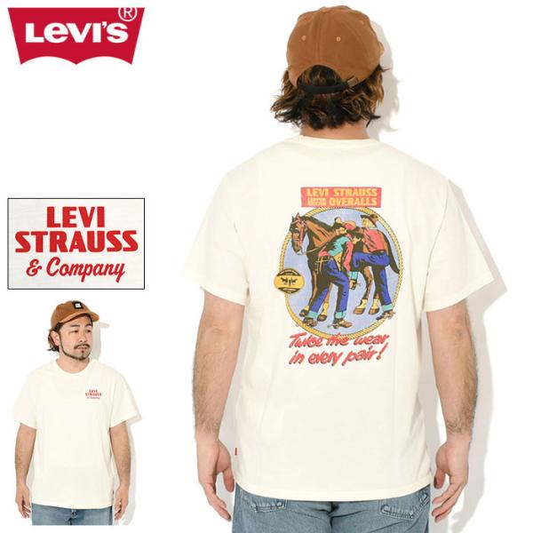 リーバイス Tシャツ 半袖 Levis メンズ アーカイバル オーバーオールズ 2 イーグレット リラックス フィット ( Archival Overalls Tee 16143-2372 )Levi's(リーバイス)2026SSより春夏の...