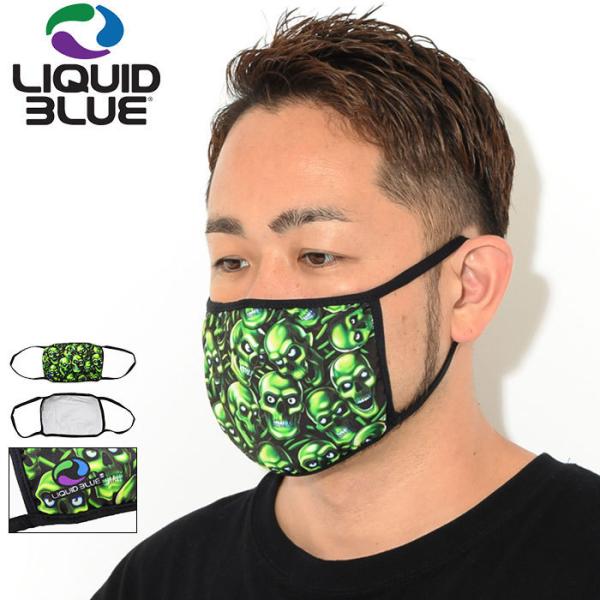 リキッド ブルー マスク LIQUID BLUE スカル パイル グリーン フェイス カバーリング ( Skull Pile Green Face Covering 洗える 04703 )フリーク必見！Supreme×VANSによるコラボレ...