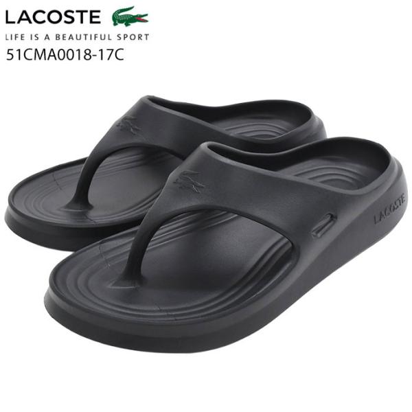 ラコステ サンダル LACOSTE メンズ 男性用 MEDUZ フリップフロップ 1261 CMA Black ( 51CMA0018-17C MEDUZ FLIP-FLOP トングサンダル ビーチサンダル )ラコステ(LACOSTE)20...