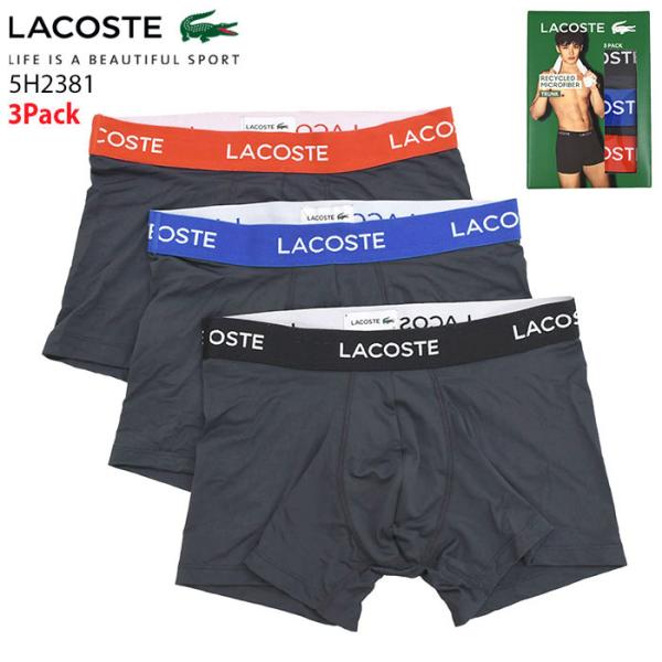 LACOSTE（ラコステ） ボクサーパンツ メンズ 3パック マイクロ