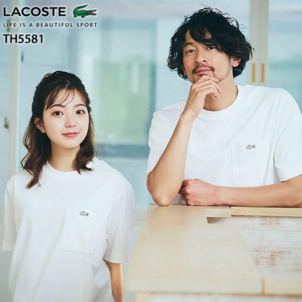 ラコステ Tシャツ 半袖 LACOSTE メンズ TH5581 ポケット ( TH5581 Pocket S/S Tee ポケT T-SHIRTS カットソー トップス TH5581-99 )ラコステ(LACOSTE)2025SSより春夏の...