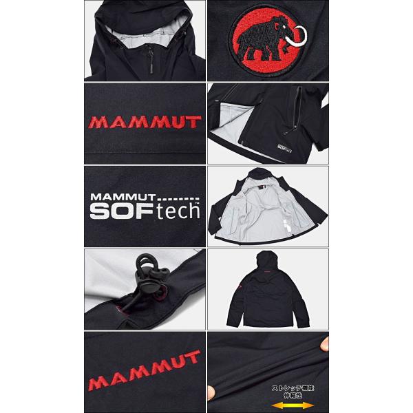 マムート MAMMUT ジャケット メンズ ソフテック ライトスピード(mammut SOFtech Lightspeed JKT マウンテンパーカー 男性用 1010-25460) :MAM ...