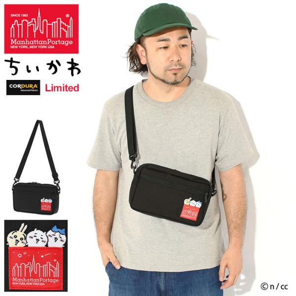マンハッタンポーテージ ショルダーバッグ Manhattan Portage ちいかわ ジョガー (L) JPN Ver 2 限定 ( ちいかわ Jogger (L) JPN Ver 2 MP1404L2CKW26 )「ちいかわ」とManh...