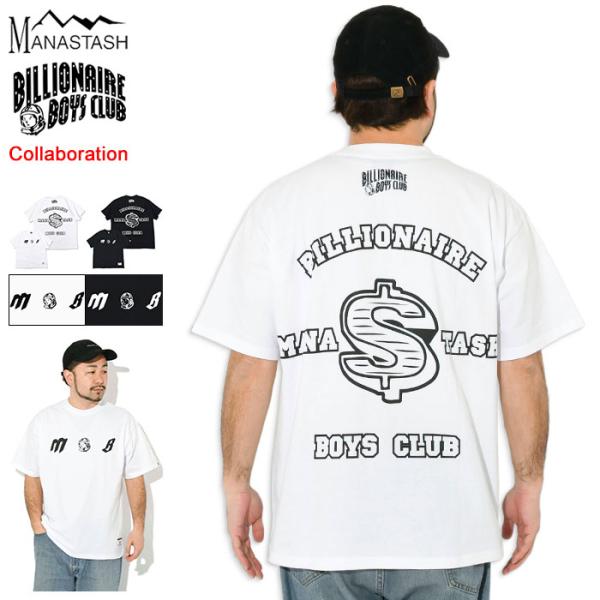 マナスタッシュ Tシャツ 半袖 MANASTASH メンズ ビリオネア・ボーイズ・クラブ コラボ ( BILLIONAIRE BOYS CLUB S/S Tee 792-6134015 BBCJP261T001 )歌手やプロデューサーといっ...