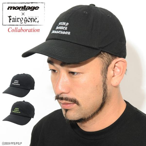 モンタージュ キャップ montage メンズ フェアリーゴーン フェアリー コントロール エージェンシー(Fairy gone Control Agency Cap MT-CFG01)montage(モンタージュ)2019FWより話題の新...