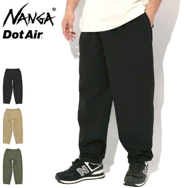 ナンガ パンツ NANGA メンズ ドット エア コンフィー タック テーパード ( Dot Air Comfy Tuck Tapered Pant 吸汗速乾 通気性 軽量 ボトムス N2500-1D333A )通気性と吸汗速乾性を兼ね備え...
