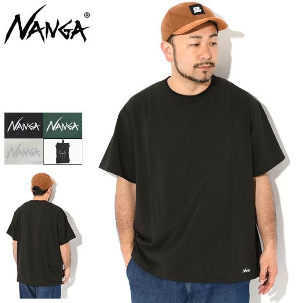 ナンガ Tシャツ 半袖 NANGA メンズ PLC エクスカーション ( PLC Excursion S/S Tee パッカブル 吸水速乾 UVカット ストレッチ N2500-1P403A )着心地も持ち運びもライトな、パッカブルTシャツ。...