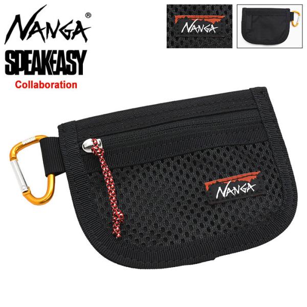 ナンガ コインケース NANGA スピークイージー コラボ ( NANGA×SPEAKEASY Coin Case 財布 N2502-3I308Z )あの吉田カバンで腕を磨き、PORTERやHEAD PORTERとして数々のブランドとのコラ...