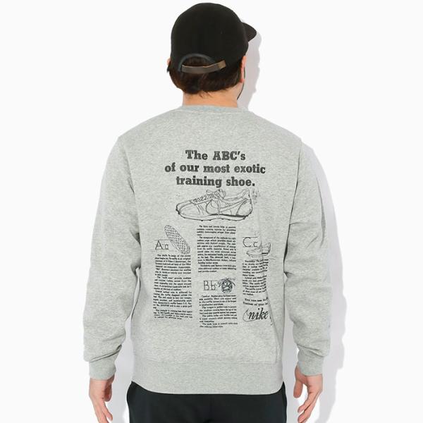 ナイキ トレーナー NIKE メンズ クラブ BB CTB クルー スウェット グレー ( Club BB CTB Crew Sweat Grey 保温 裏起毛 トップス 男性用 IF0680-063 )ストリートに多くの話題を与えてくれる...