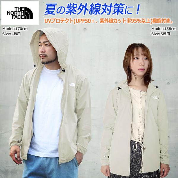 ザ・ノース・フェイス ジャケット THE NORTH FACE メンズ サンシェード フル ジップ フーディ ( Sunshade JKT 2026春夏 ラッシュガード NP22435 国内正規 )THE NORTH FACE(ノースフェイ...