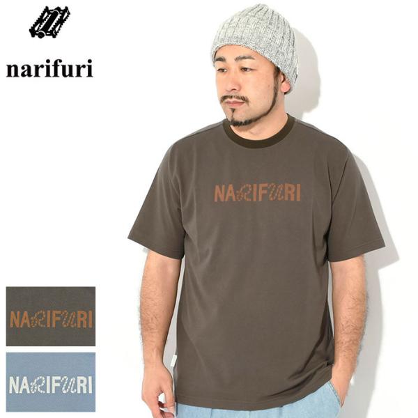 ナリフリ Tシャツ 半袖 narifuri メンズ マルチテック メッシュ プリント ( Multitech Mesh Print S/S Tee NF1180 )ファッション＋バイシクルでライフスタイルを豊かにするnarifuri(ナリフ...