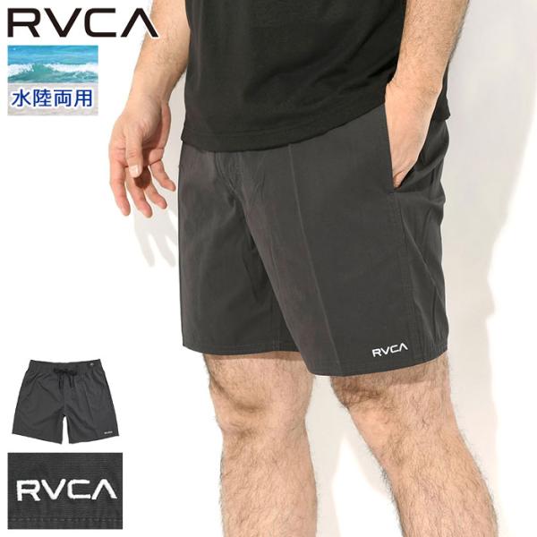 ルーカ ハーフパンツ RVCA メンズ エラスティック ルーカ ボード ショーツ ( Elastic RVCA Board Short 水陸両用 水着 スイムウェア トランクス BG041503 )ルーカ(RVCA)2026SSより春夏の新...