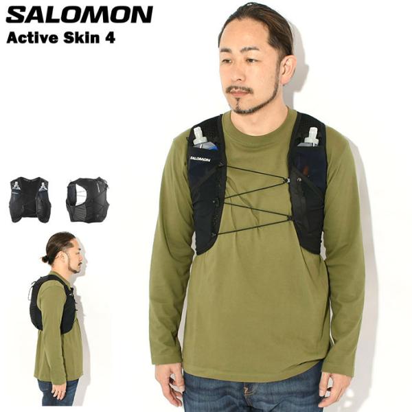 サロモン ランニング ベスト SALOMON アクティブ スキン 4 セット ( Active Skin 4 Set Running Vest フラスク付き LC2178200 )短距離トレイルランニングのランクアップの足がかりとなるAct...