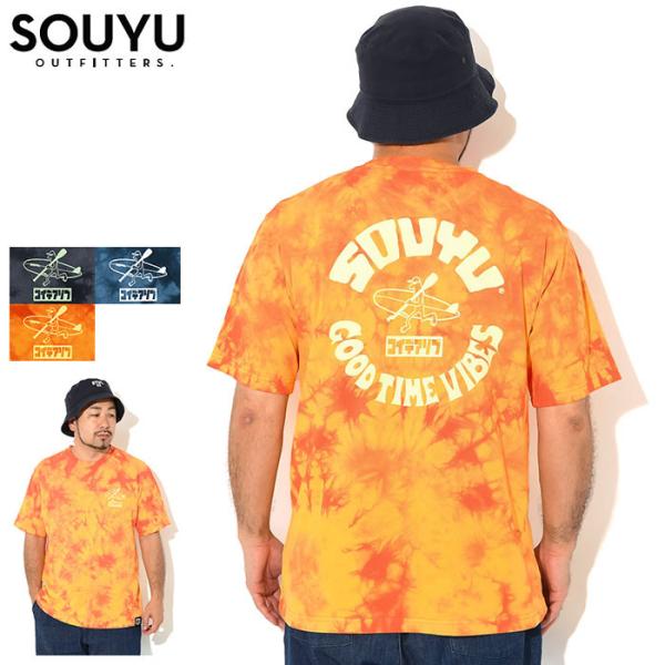 ソーユー アウトフィッターズ Tシャツ 半袖 SOUYU OUTFITTERS メンズ コイデアソブ タイダイ ( Koideasobu Tie Dye S/S Tee S24-SO-08 )サップボードバージョンのSOUYUMANをフィー...