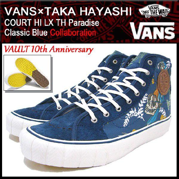 VANS バンズ VANS×TAKA HAYASHI スニーカー コート ハイ LX TH VANS バンズ VANS×TAKA HAYASHI スニーカー コート ハイ LX TH