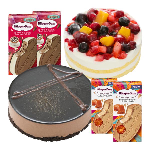ホールケーキ（冷凍）のクワトロベリートルテ とベルギーチョコムース とハーゲンダッツ　クリスプ2種のセット【セット内容】《　ホールケーキ（冷凍）》　クワトロベリートルテ ×１個ベルギーチョコムース ×１個《ハーゲンダッツ）》クリスプザ・リッ...