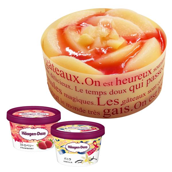 ホワイトピーチレアチーズのホールケーキ（冷凍） とハーゲンダッツののミニカップ定番商品（バニラ・ストロベリー）合計3種類を詰めました。【セット内容】《ホールケーキ（冷凍）》　ホワイトピーチレアチーズケーキ 《ハーゲンダッツ ミニカップアイス...