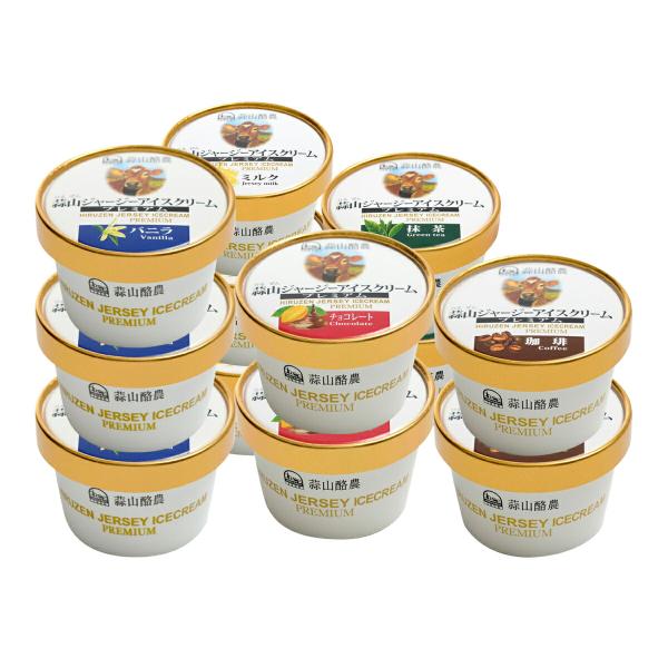 アジア最大級の「食」の展示会FOODEX JAPAN 2016にて行われた「ご当地アイスグランプリ」において『蒜山ジャージーアイスクリームプレミアム バニラ』が★最高金賞★を受賞岡山県北部、標高500mに広がる大草原こそ西日本屈指のリゾート...