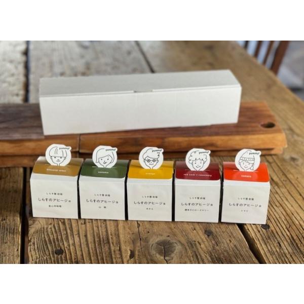 製造研究に３年。【こだわり】老舗しらす屋の渾身の新商品です。薄塩味のしらすはオリーズオイルとの相性が抜群です。しらすが主役の洋風アレンジオイルです。バケットにのせて、パスタにからめて、サラダオイルとして… 様々なお料理にご利用ください。トマ...