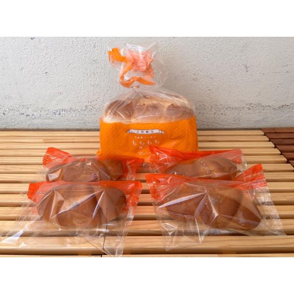 柏屋製パン所　冷凍　天然酵母もちもち食パン1.5斤と塩パン4個のセット職人達のキャリアとパンの美味しさへの追求40年以上の製造技術と経験。小麦粉は、上質で高額な小麦粉だけを使用。天然酵母には、イタリアから取り寄せたものを使用。焼きたてのふん...