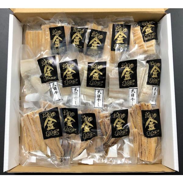 《対馬の天然金あなごが旨い！》韓国国境付近の対馬海域で『対馬の金あなご』は漁獲されております。この海域の穴子は黒潮の影響もあり、餌として最高峰と言われる、深海イワシやエビ、カニを食べて育ちます。海の恩恵を受けた穴子は、絶妙な歯ごたえと上品で...