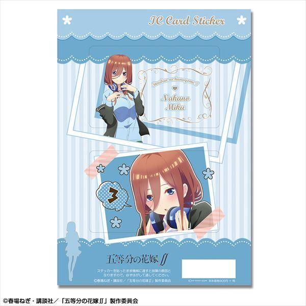 【発売日：2021年03月31日】五等分の花嫁∬からICカードステッカーが登場!