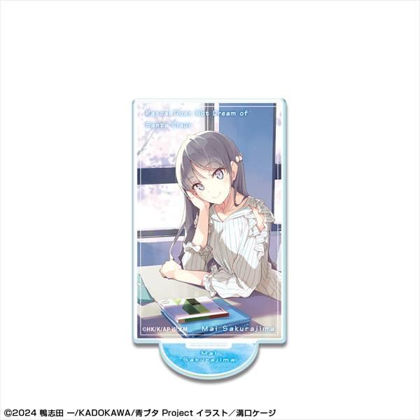 【発売日：2026年01月10日】青春ブタ野郎はサンタクロースの夢を見ないからアクリルスタンドリトルが登場！