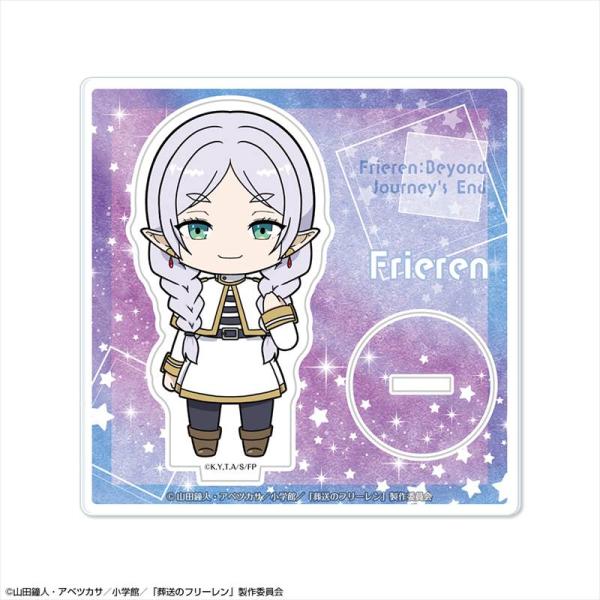 【発売日：2026年04月20日】TVアニメ「葬送のフリーレン」からちびキャラアクリルスタンドVer.2が登場！