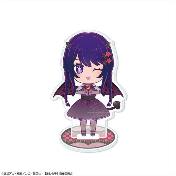 【発売日：2026年01月28日】TVアニメ【推しの子】からちびキャラアクリルスタンド悪魔Ver.が登場！