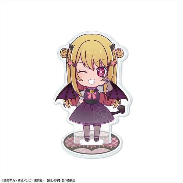 【発売日：2026年01月28日】TVアニメ【推しの子】からちびキャラアクリルスタンド悪魔Ver.が登場！