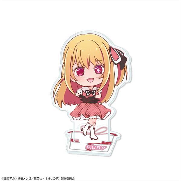 【発売日：2026年01月28日】TVアニメ【推しの子】からちびキャラアクリルスタンドPOP IN 2Ver.が登場！