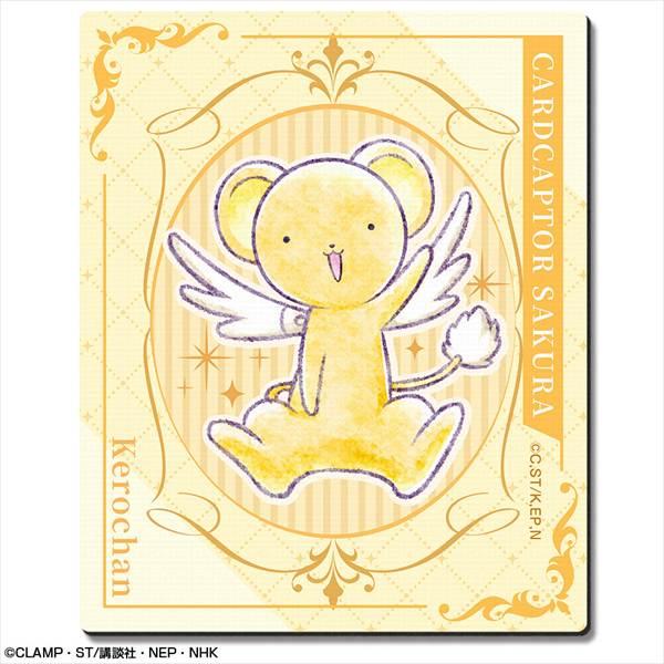 【発売日：2025年09月10日】カードキャプターさくら クリアカード編からラバーマウスパッドが登場!