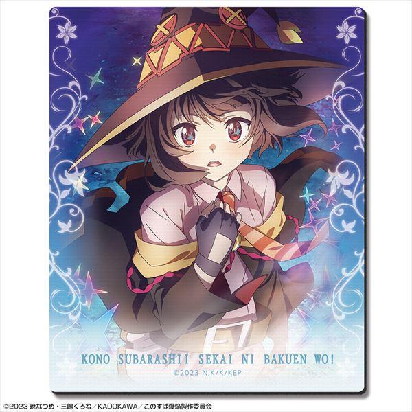 【発売日：2023年05月28日】この素晴らしい世界に爆焔を！からラバーマウスパッドが登場!