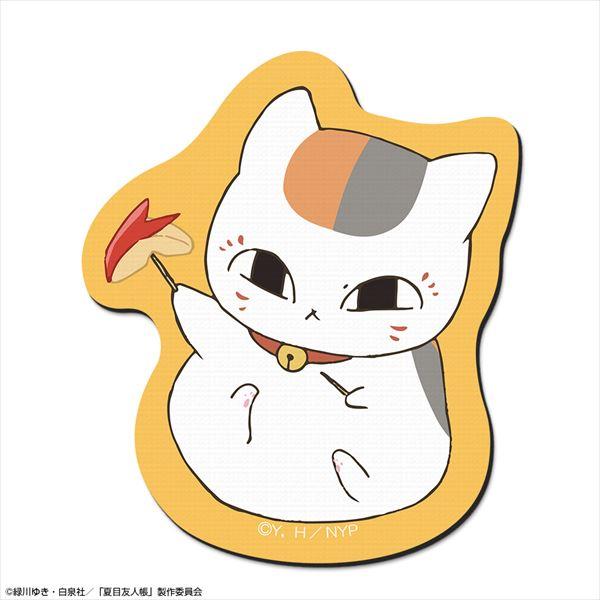 【発売日：2023年02月28日】夏目友人帳からラバーマウスパッドVer.2が登場!