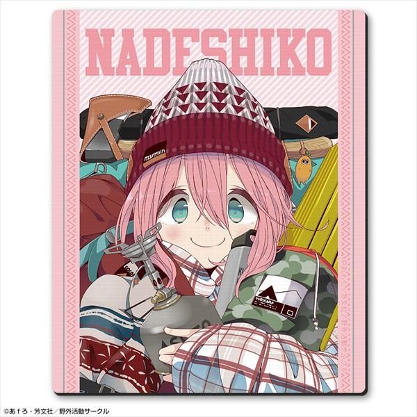 【発売日：2019年04月30日】ゆるキャン△からラバーマウスパッドが登場!