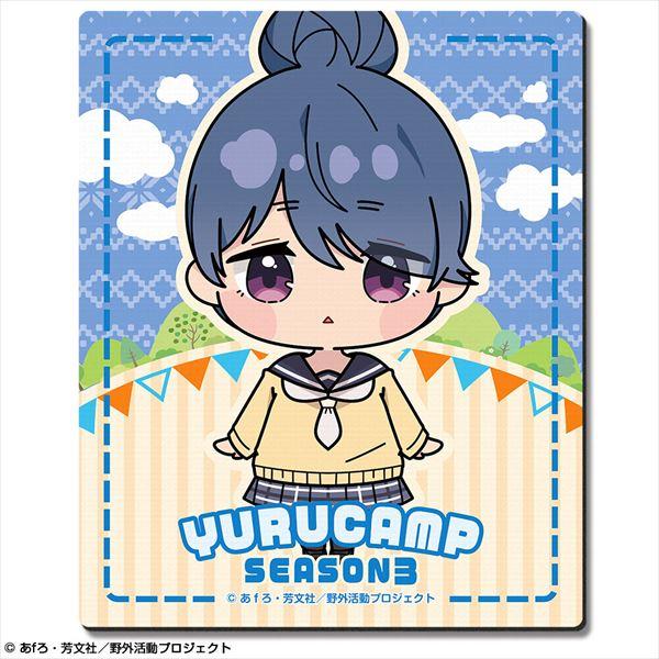 【発売日：2024年11月10日】ゆるキャン△ SEASON３からラバーマウスパッドが登場!